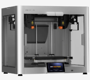 6 Hotend 3D printer AnkerMake V6 Color Engine(アンカーメイクの新型マルチカラープリンタ ...