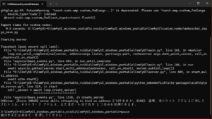 ComfyUI (IMPORT FAILED) ReActor Node for ComfyUIComfyUI メモ | 大阪のモノづくり職人の日常