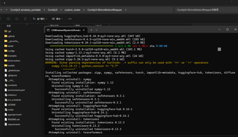 ComfyUI (IMPORT FAILED) ReActor Node for ComfyUIComfyUI メモ | 大阪のモノづくり職人の日常