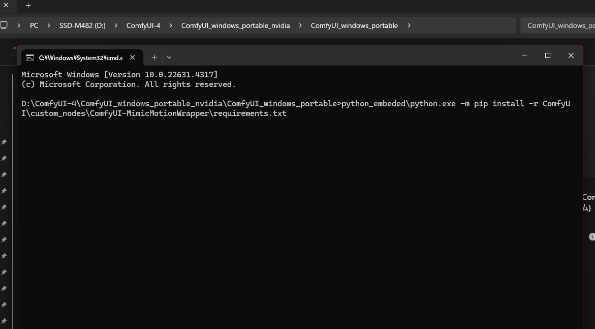 ComfyUI (IMPORT FAILED) ReActor Node for ComfyUIComfyUI メモ | 大阪のモノづくり職人の日常