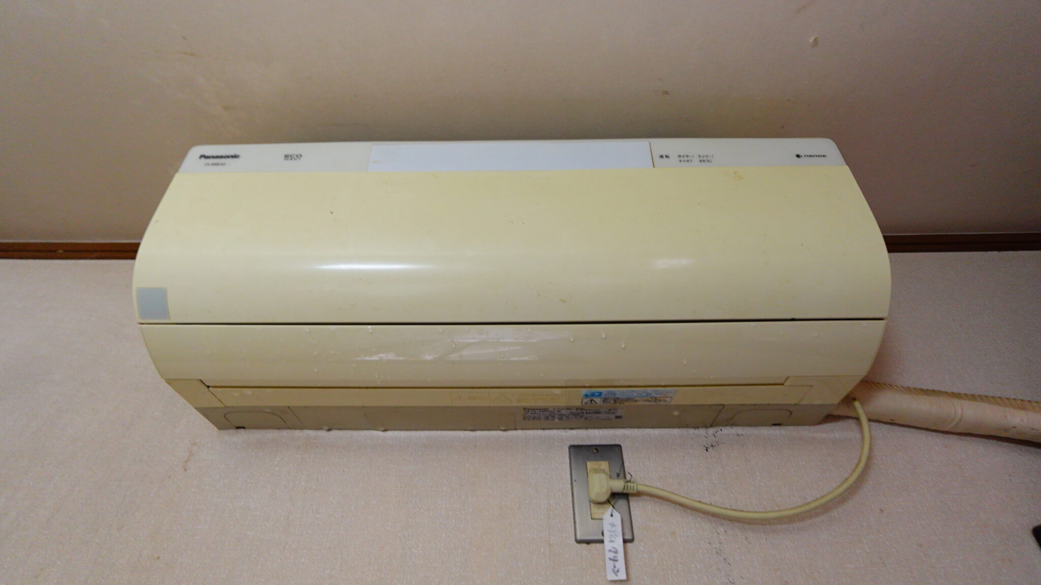 ケルヒャー モバイル高圧洗浄機 OC Handy Compact ハンディエア ヒット商品の予感 | 大阪のモノづくり職人の日常